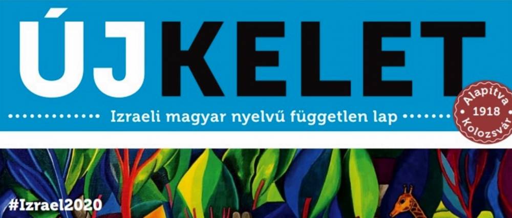 Az ország zárva, a szívünk nyitva! – Az Új Kelet 2020 őszi számát ...